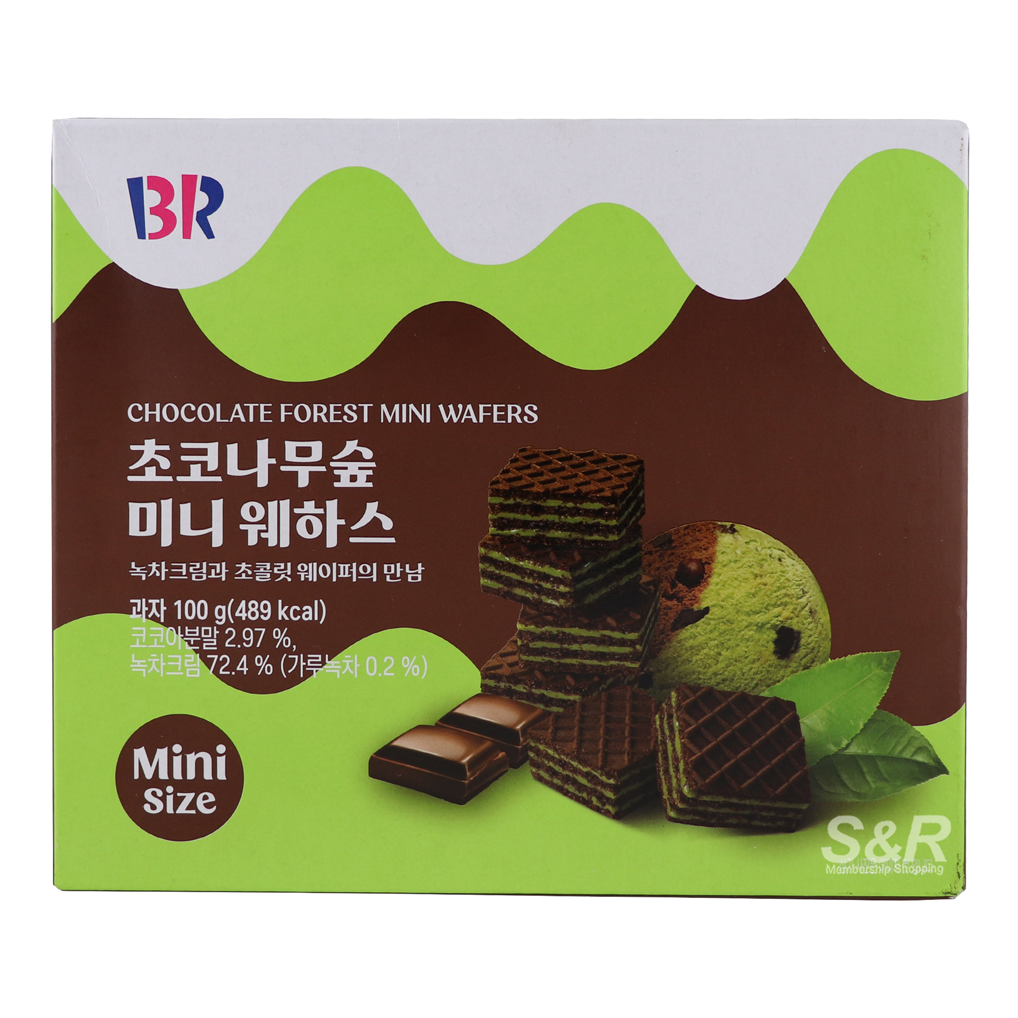 Welcome to S&R Shopping | S&R Shopping